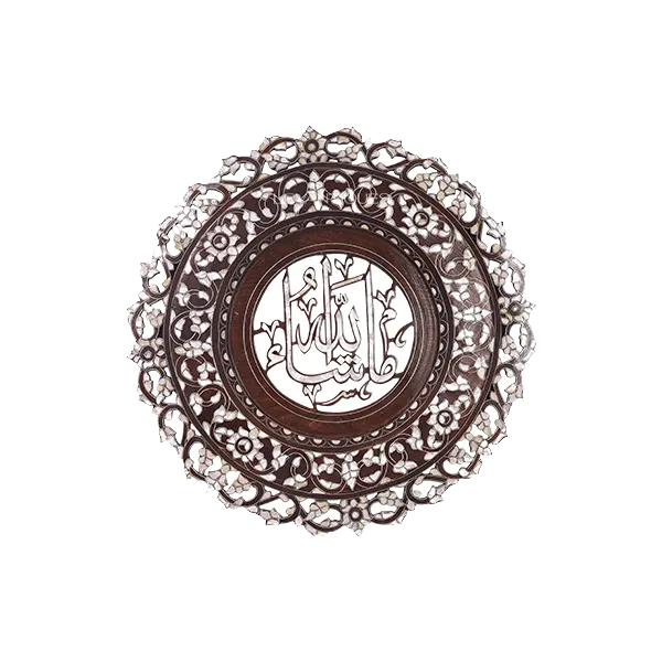 Luxury Interior Design with Islamic Calligraphy Wall Art